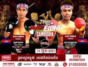 ノーグローブ！バンテージMAS FIGHT戦も開催！カンボジアのワクチン接種率ほぼ80％！『MAS FIGHT CAMBODIA』 – 週刊ファイト