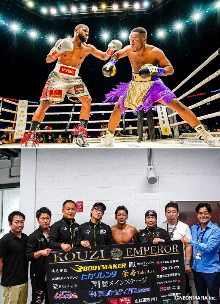『GLOBAL TITANS』メイウェザー YoutuberデジをKO！皇治はエキシ3Rを闘い抜く！ – 週刊ファイト