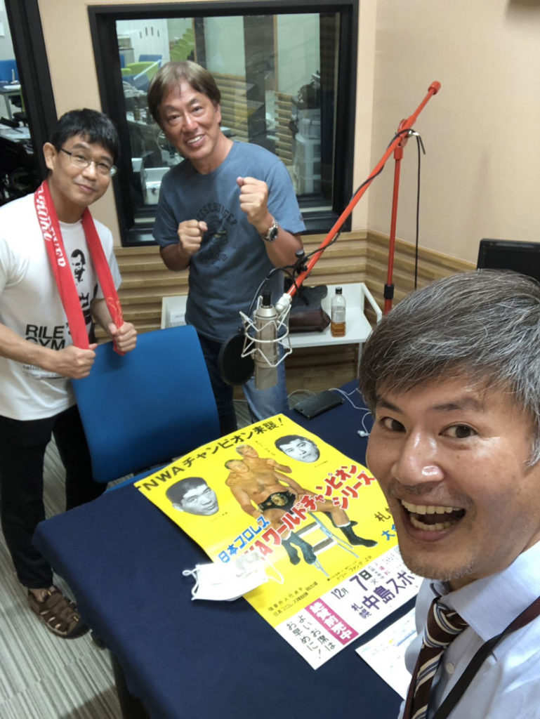 NHK京都ラジオKBS京都放送にて体感した日本プロレス逸話語られる – 週刊ファイト